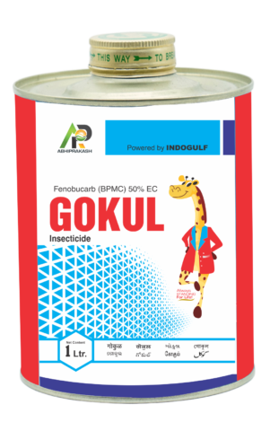 GOKUL – AGPL